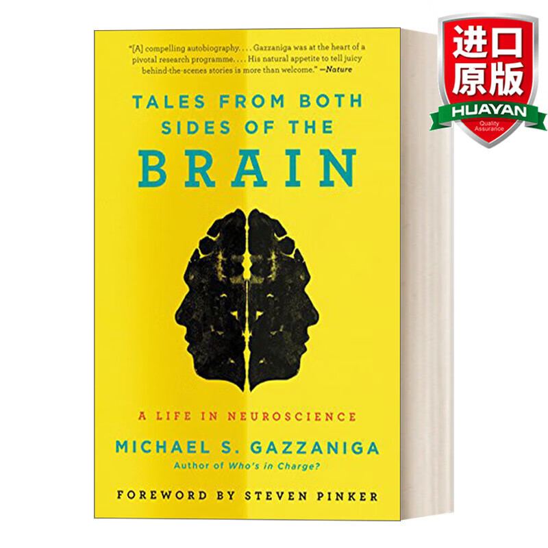 Tales from Both Sides of the Brain 英文原版 双脑记 认知神经科学之父加扎尼加自传 英文版 进口英语原版书籍
