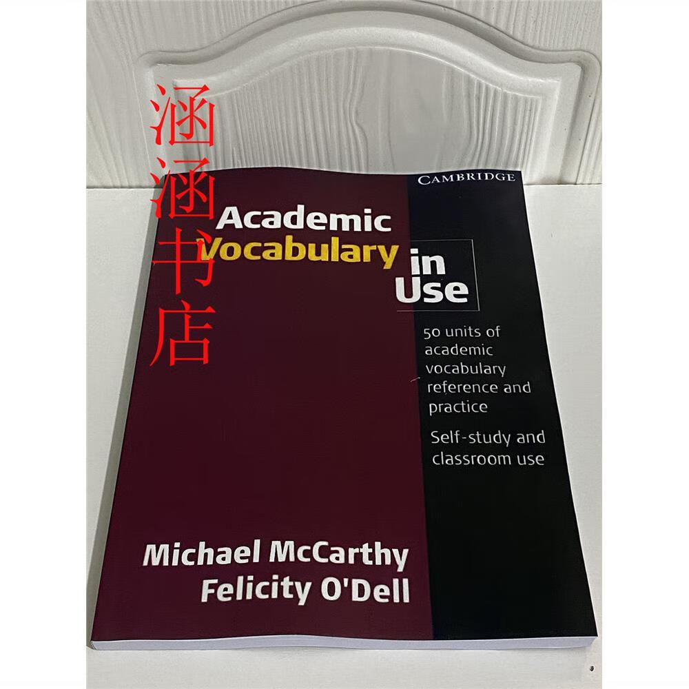 Academic Vocabulary in Use 图片色