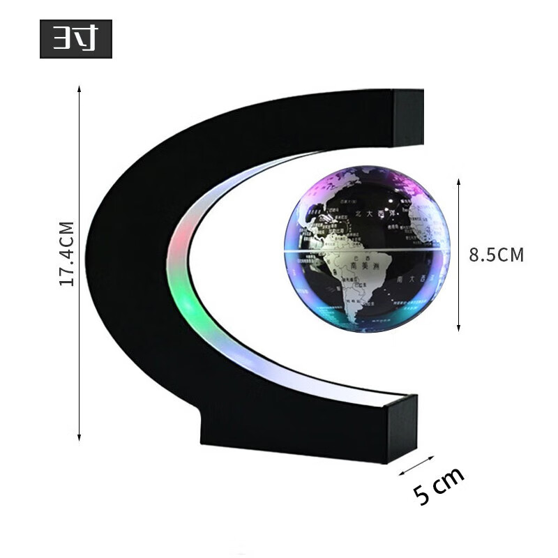 自转磁悬浮地球仪办公桌装饰摆件创意解压黑科技感生日礼物儿童节 银色