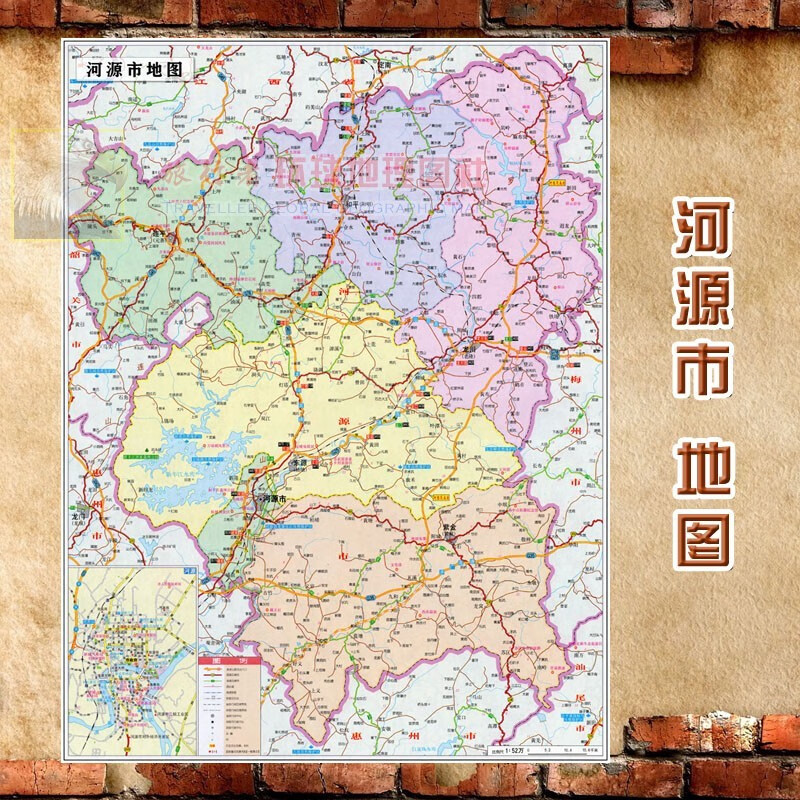 2023新款 超大巨幅 河源市墙贴 交通行政区划图 装饰画海报地图 河源市行政区划图(含交通) 高X宽(厘米)+80*60(较小)+相纸(有配送专