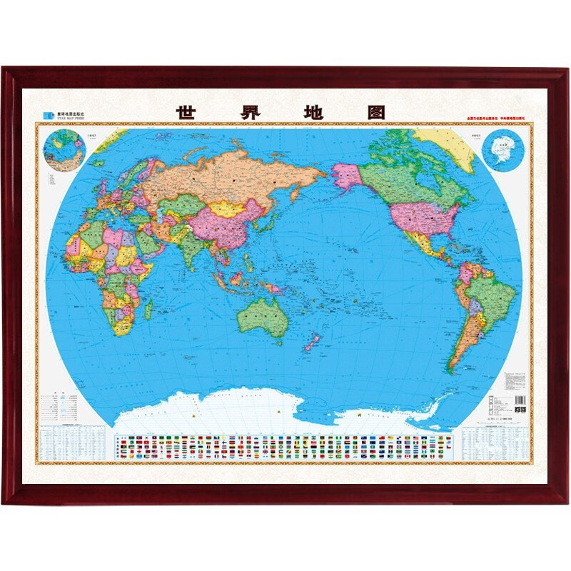 【定制边框】2023年地图带框木框装裱客厅办公室挂图约1.7米*1.3米 世界地图