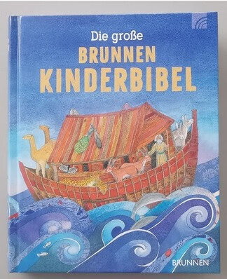 乾阅精美插图 德语儿童故事书 少儿德文阅读绘本 Kinderbibel厚本