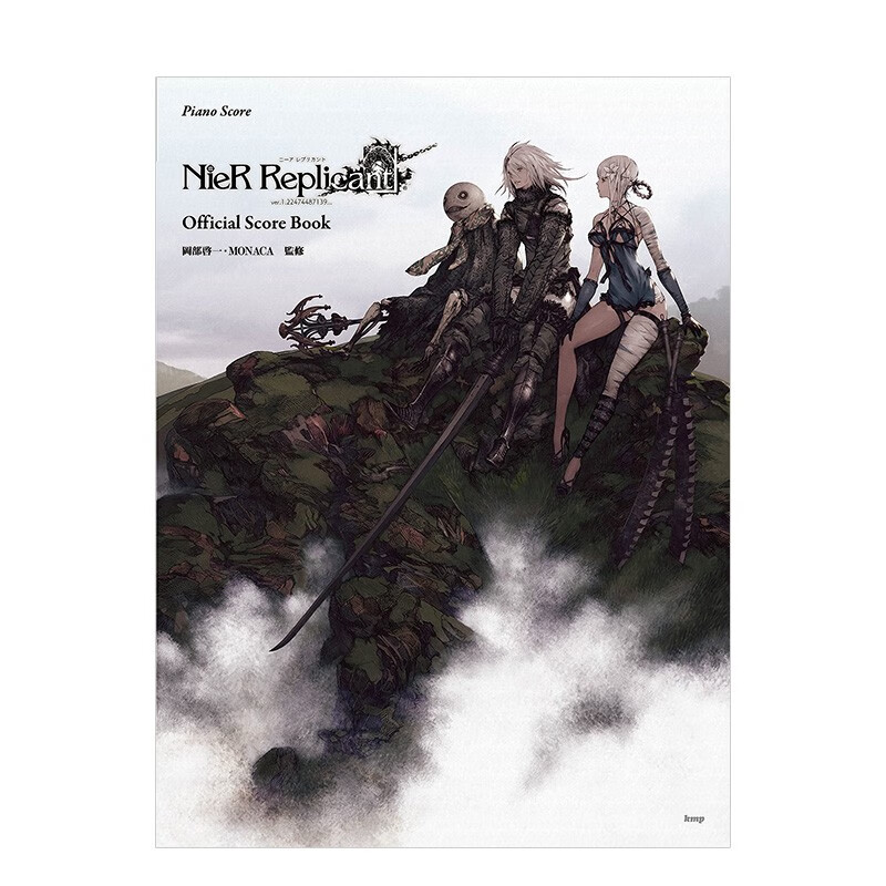 钢琴曲集：尼尔人工生命ver.1.22474487139... NieR Replicant 岡部啓一 日文原版进口游戏音乐琴谱图书善本图书