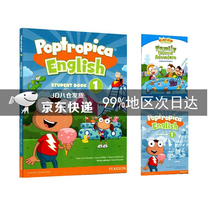 Poptropica English 学生包 第1册