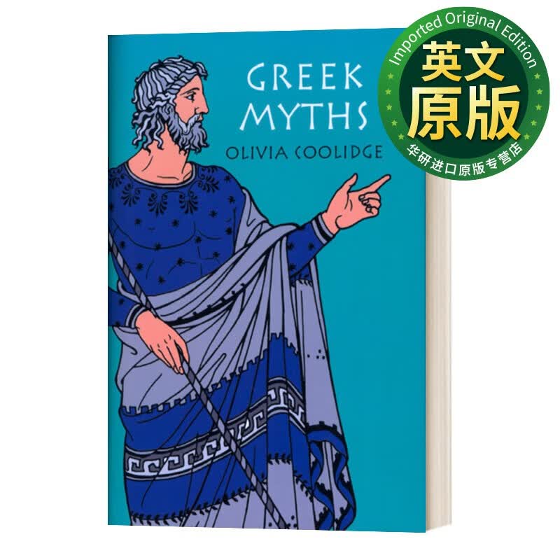 Greek Myths 希腊神话 英文版 进口英语原版书籍 英文原版 青少年小说