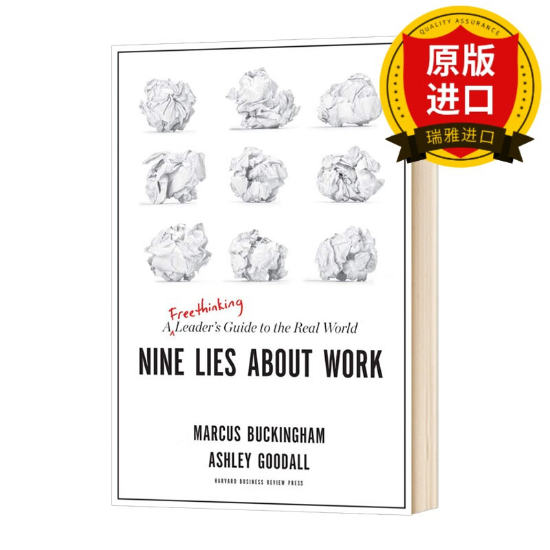 英文原版 关于工作的9个谎言 Nine Lies About Work 求职与职场 职场工作误区 马库斯白金汉 Marcus Buckingham 英进口英语书