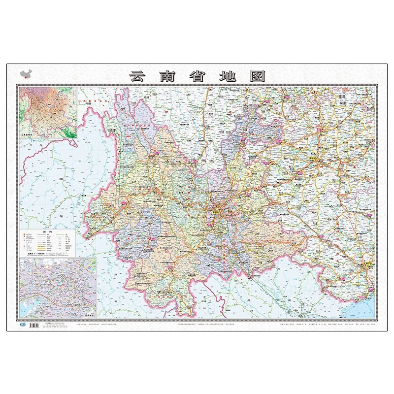 2023年 云南省地图 1.1米*0.8米 覆膜防水 高清政区交通 办公学习挂图附地形图 不带挂杆