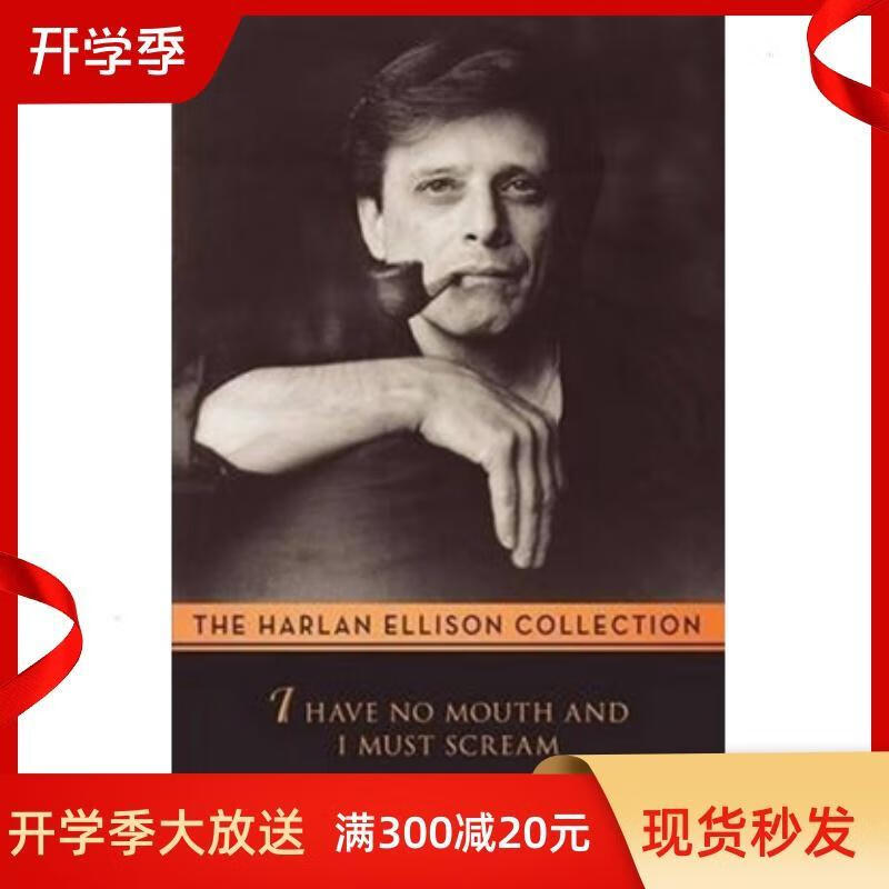 无声狂啸 I Have No Mouth and I Must Scream Harlan Ellis