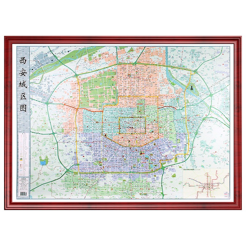 【定制边框】2023年 西安地图 带框挂图 约1.2米*0.9米 红棕色边框