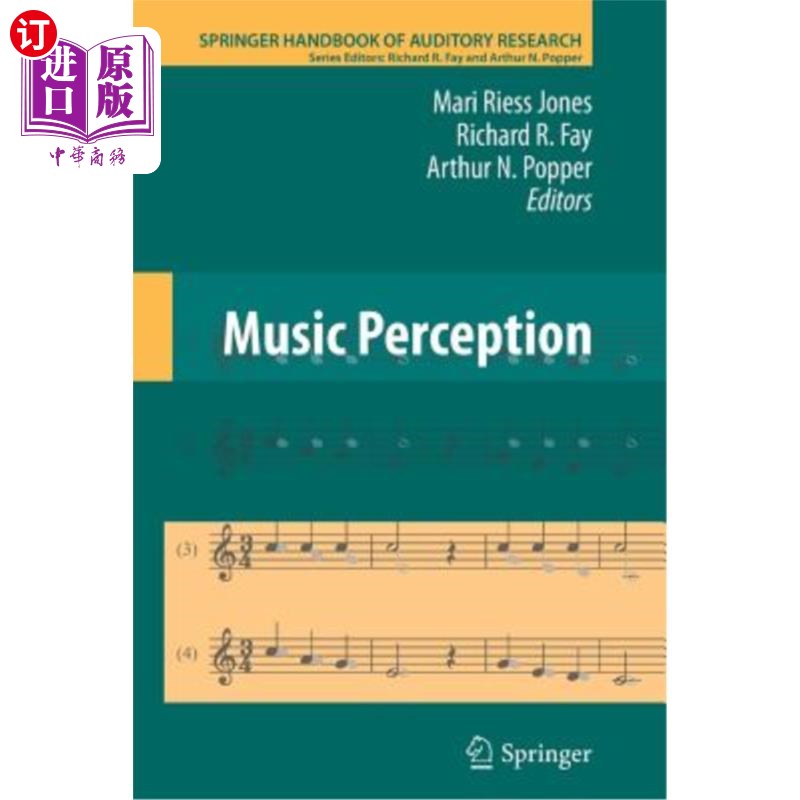 perception-千图网