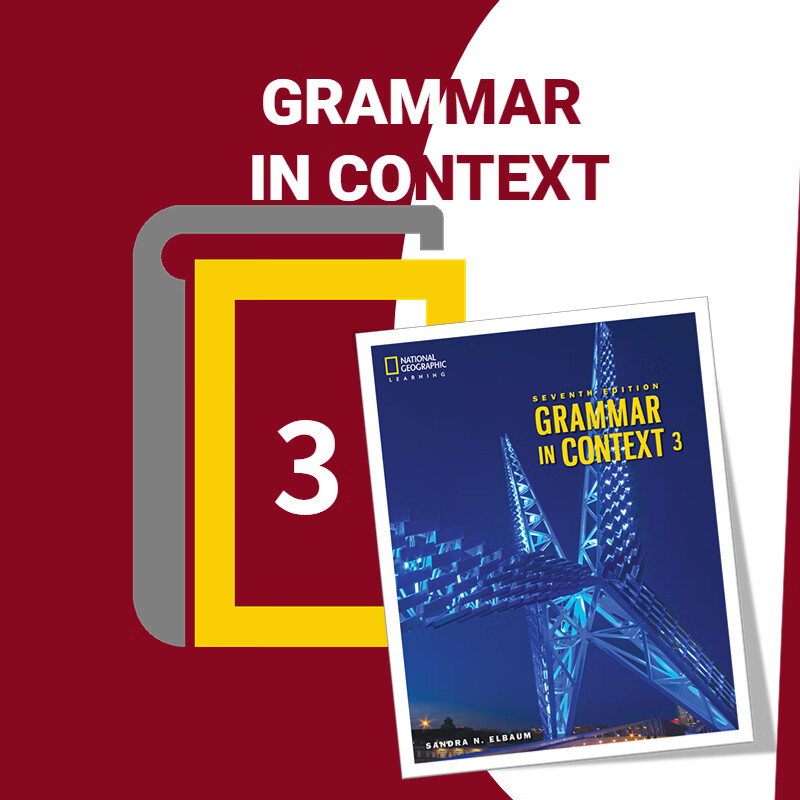 Grammar in Context 经典情景化英语语法教学专项技能课程丛书 中小学必备英语语法知识点NGL国家地理学习 Grammar in Context 3级别