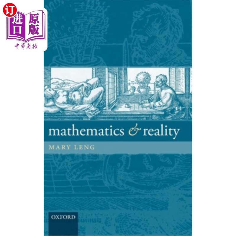 海外直订Mathematics and Reality 数学与现实