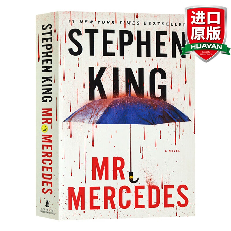 英文原版 Mr. Mercedes The Bill Hodges Trilogy Vol. 1