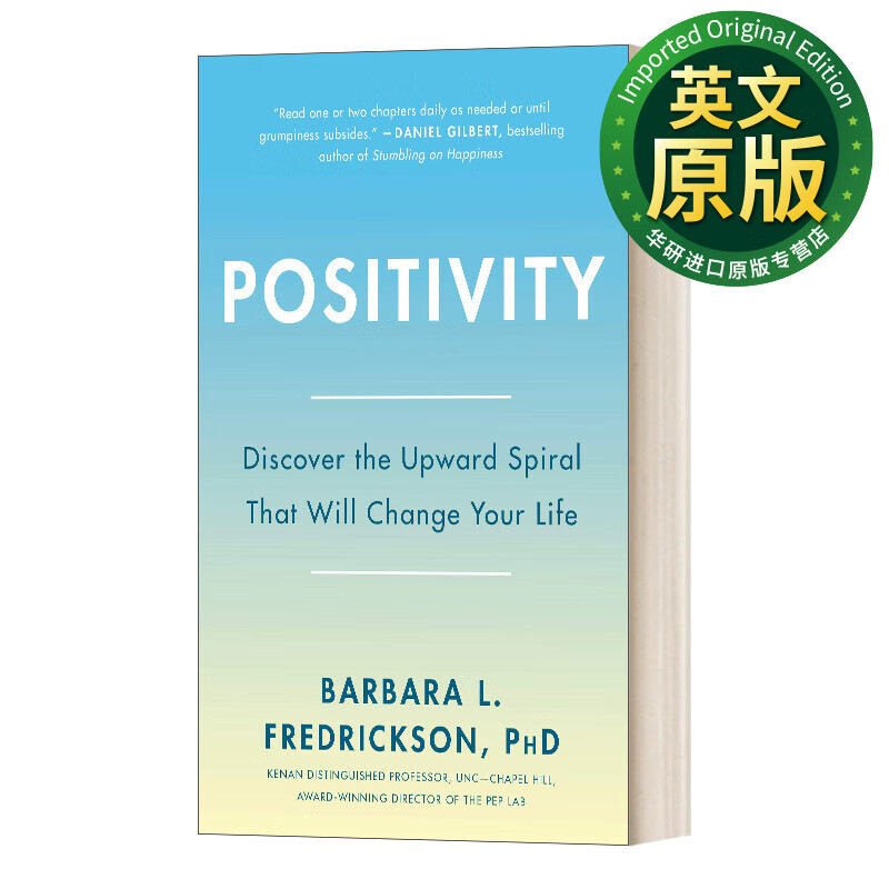 Positivity 积极性 英文原版 英文版