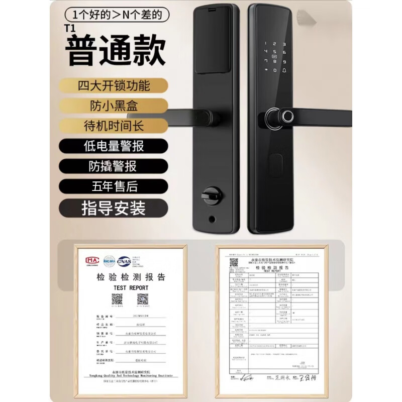 「戴沃/DAIWO品牌」戴沃/DAIWO是哪个国家的品牌-什么档次，怎么样-排行榜123网