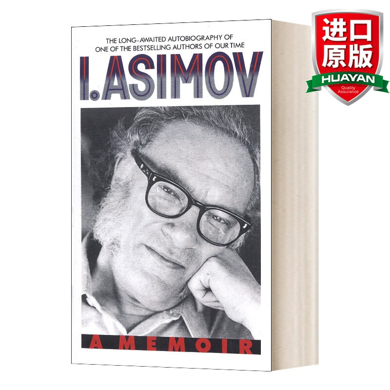 I, Asimov A Memoir 英文原版 人生舞台 阿西莫夫自传 英文版 进口英语原版书籍