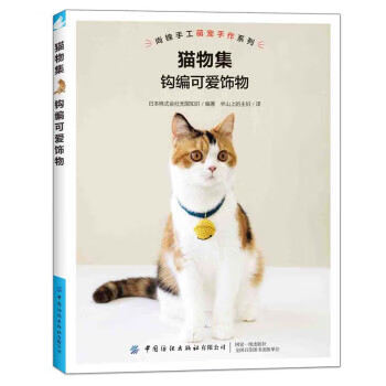 协和妇产科值班医师手册