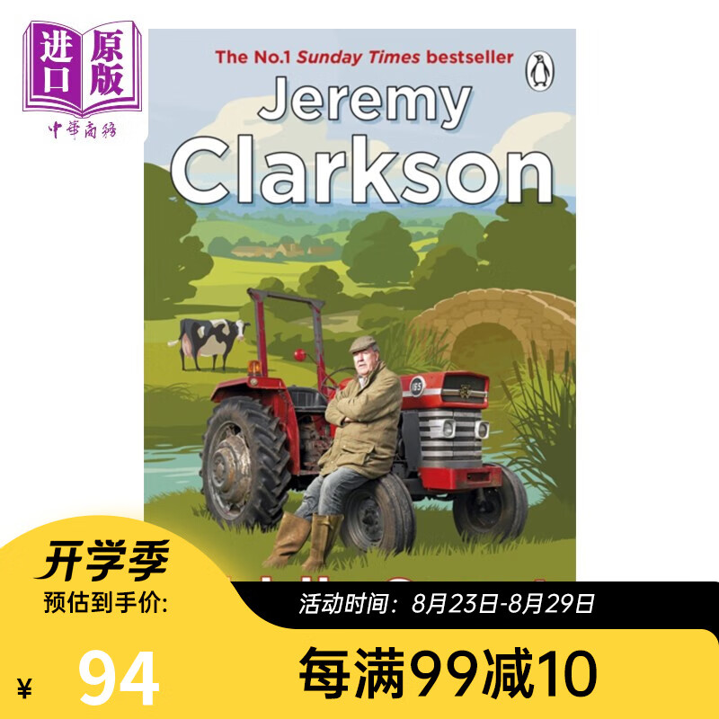 杰里米 克拉克森 假装蹲一下 英文原版 Diddly Squat 英国BBC Top Gear主持人 Jeremy Clarkson