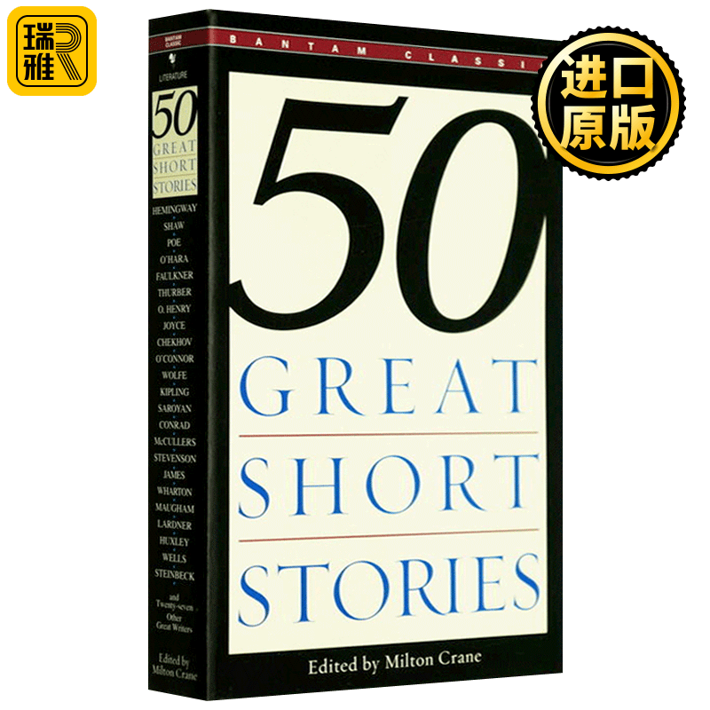 英文原版 50篇精选短篇小说经典 Fifty Great Short Stories 英语经典文学名著 进口原版英语阅读书籍 可搭追风筝的人flipped无人生还畅销书