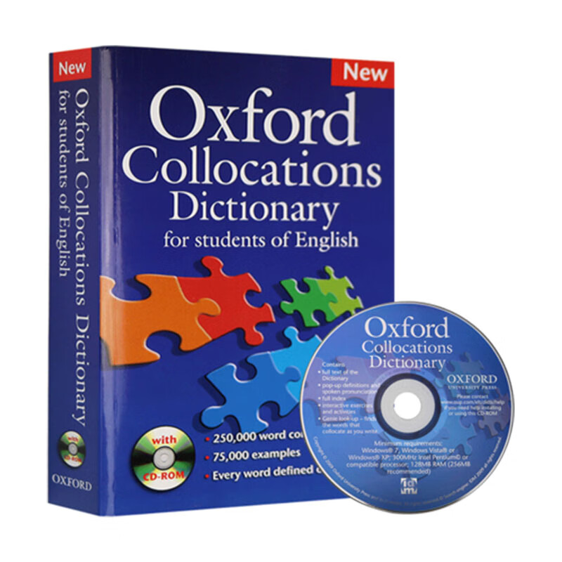 【中图原版】牛津英语搭配词典 第二版 附CD 英文进口原版 oxford collocations dictionary 5万条词汇 基于牛津语料库 EOSL考试