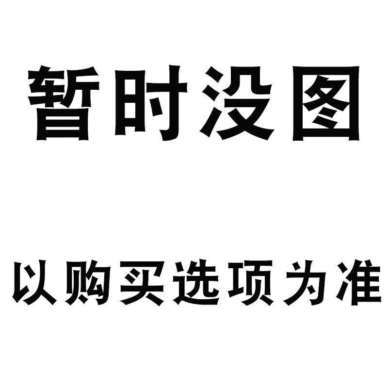 2022黄冈随堂练一二三四五六年级上下册语数英同步练习册题人教版 语文+数学+英语 人教版套装 三年级上册