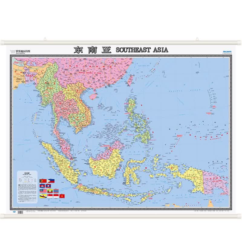 世界各大洲地图挂图 约1.2米*0.9米 东南亚地图