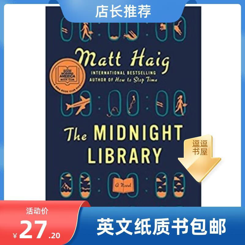 TheMidnightLibrary现货纸质书