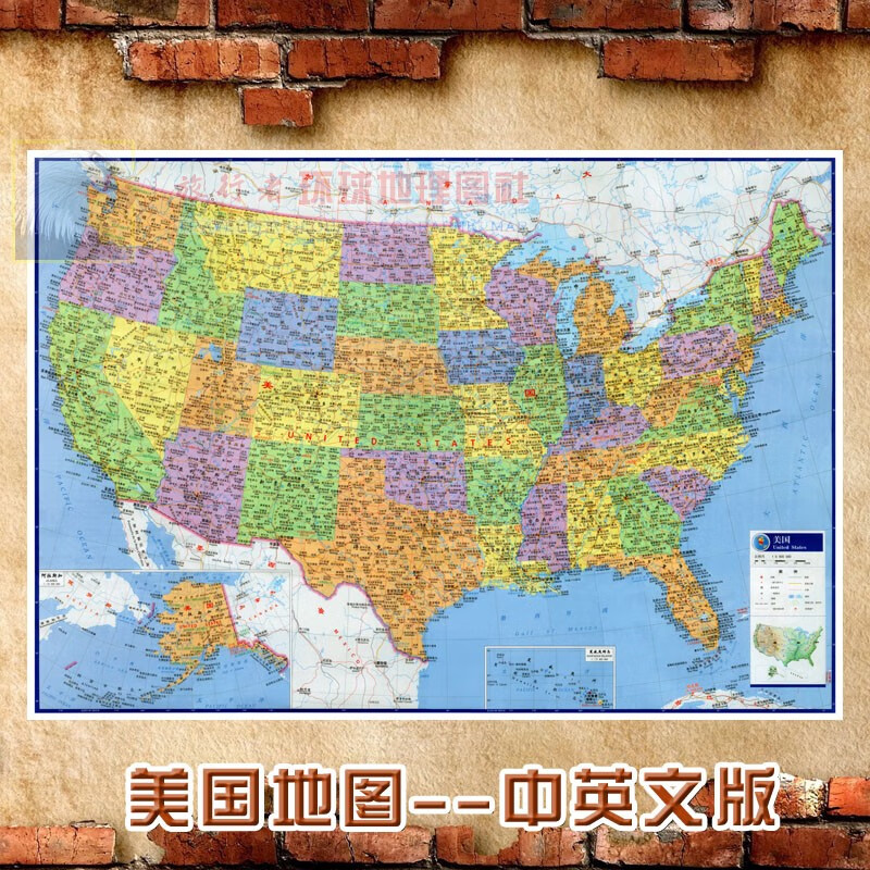 2023新版 超大巨幅 美国地图中英文版 墙贴交通客厅办公室装饰画 美国地图--中英文版 防水化纤油画布100*140（普通、推荐）单幅张贴