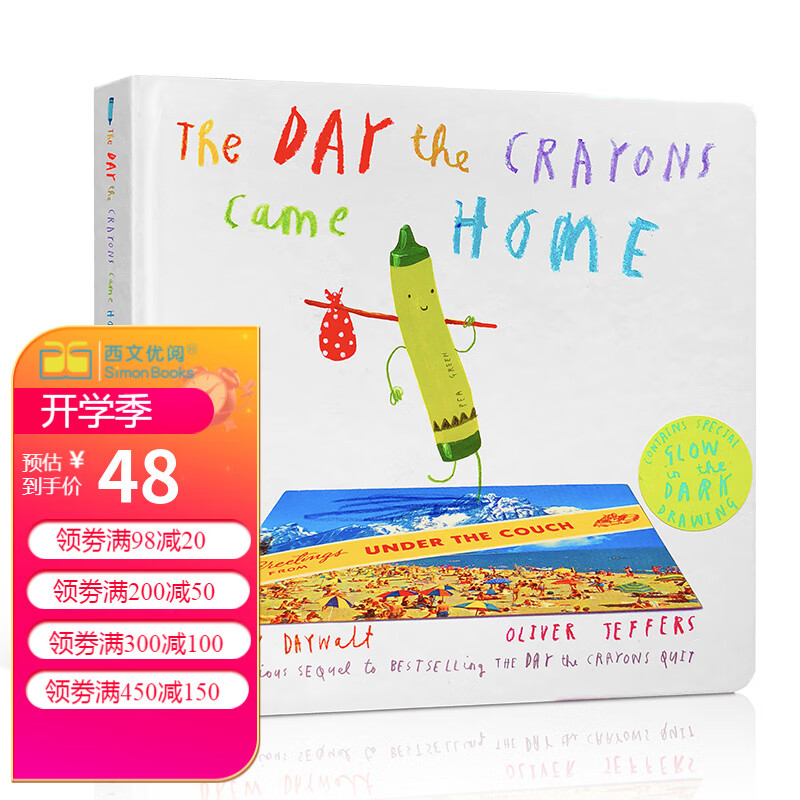 英文原版 The Day The Crayons Came Home 小蜡笔大罢工续集：蜡笔回家