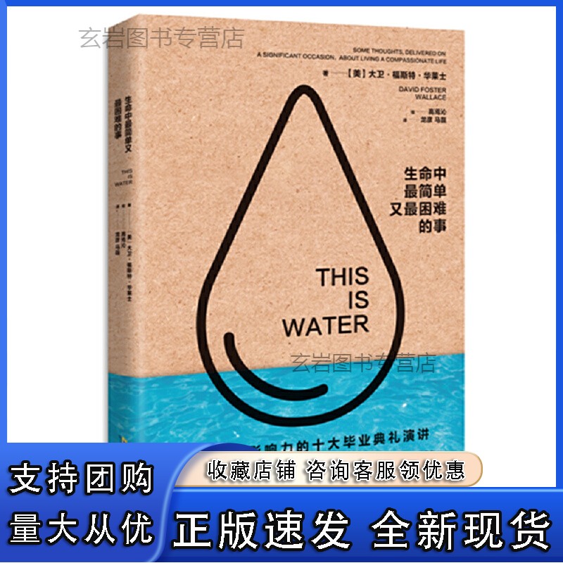 n生命中简单又困难的事