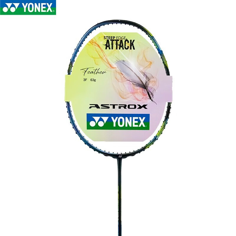 ASTROX 22 F 天斧22F AX22F 羽毛球装备哪里买 中羽在线