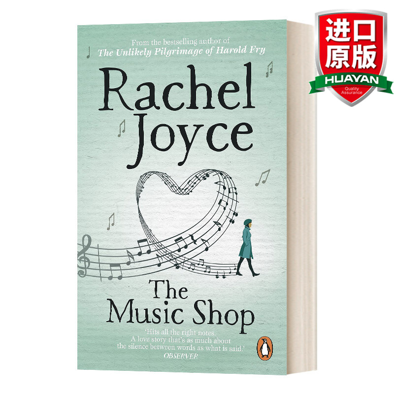 The Music Shop 英文原版小说 奇迹唱片行 英文版 进口英语原版书籍