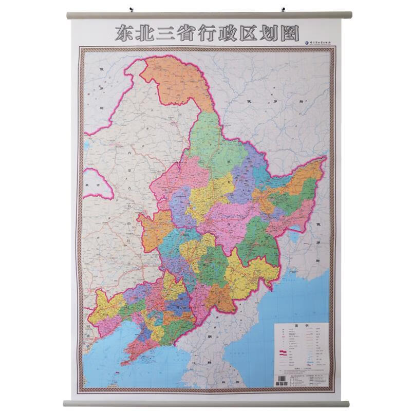 东北三省行政区划图