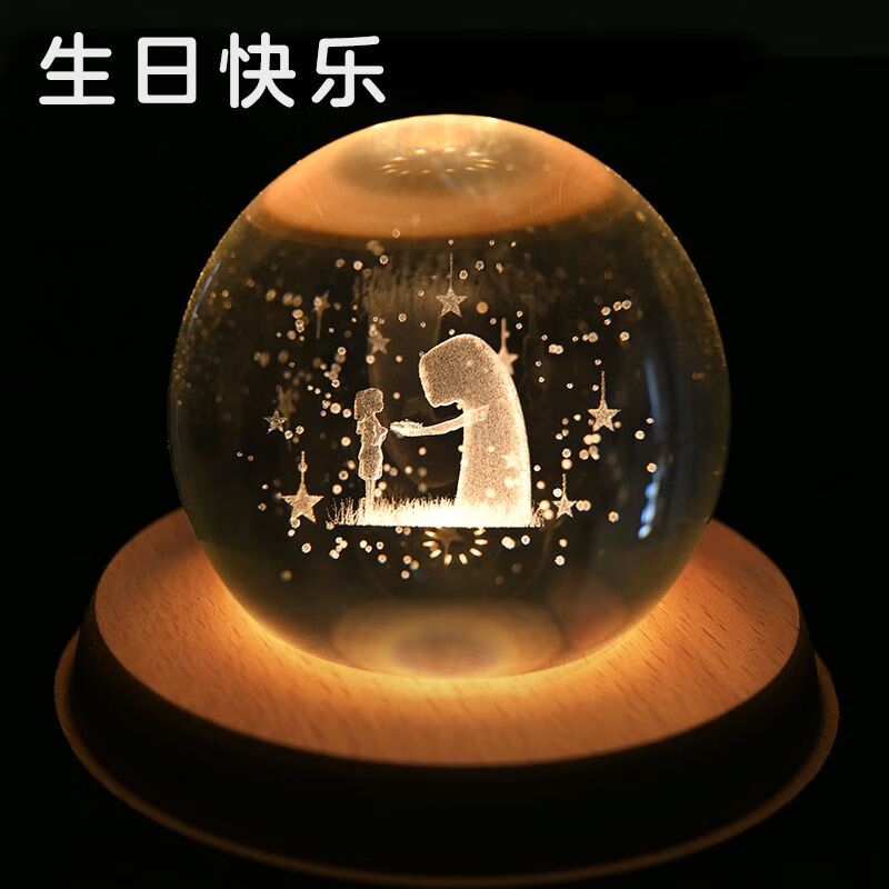 千与千寻八音盒宫崎骏周边摆件音乐盒白龙生日礼物儿童节女生 千寻无脸男纯音乐生日快乐