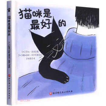 猫咪是的 zb 湖北 北京科学技术出版社