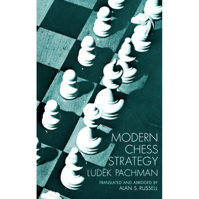 Modern Chess Strategy