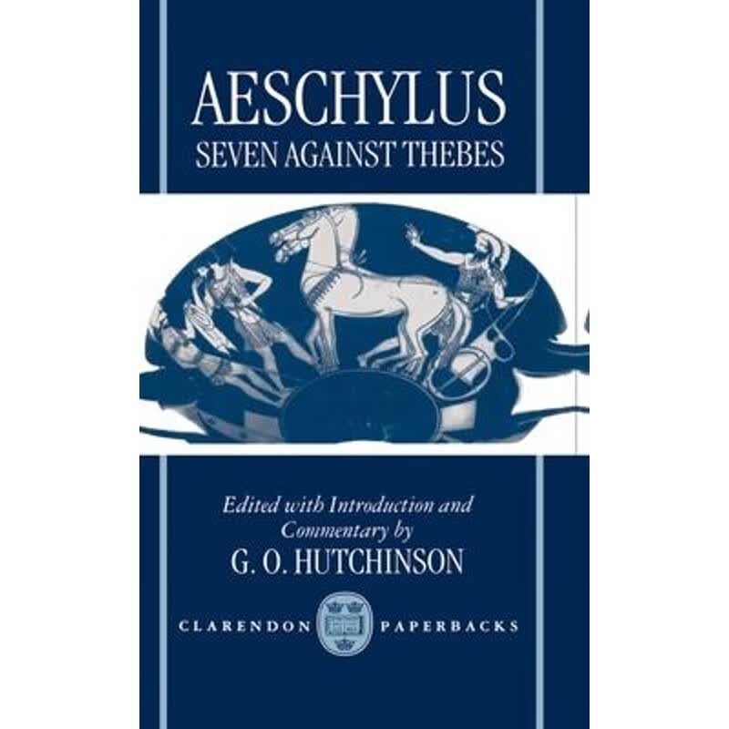 The Seven Against Thebes