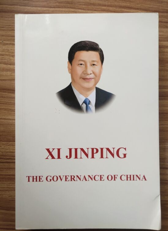 英文版平装 习近平谈治国理政英文版2014年版 有磨损不带塑封