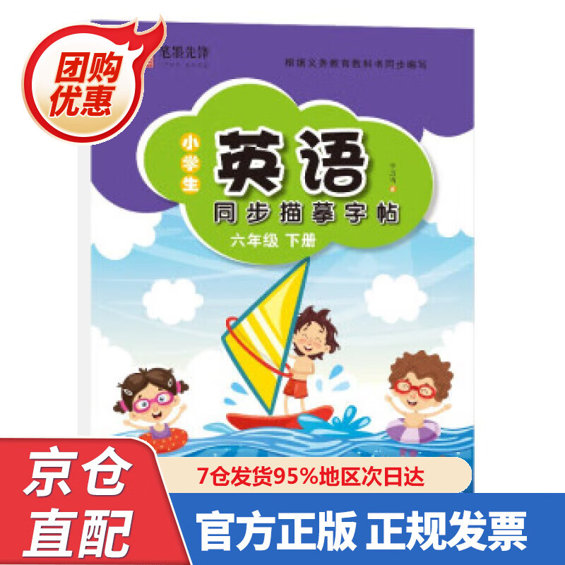 【新书】大学跆拳道 徐林,李凌姝,余雅露 978756588048 厦门大学出版社