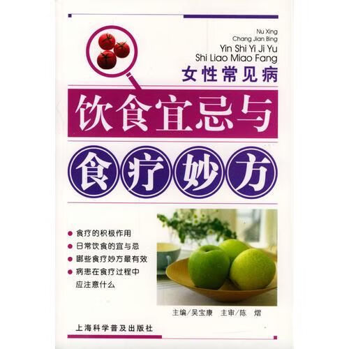 星河
