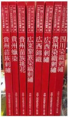 生活中来 赵强主编 中国戏剧出版社 戏剧出版社