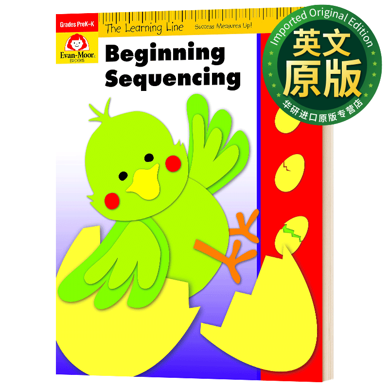 学习起跑线 The Learning Line Beginnin Sequencing 英文原版 英文版