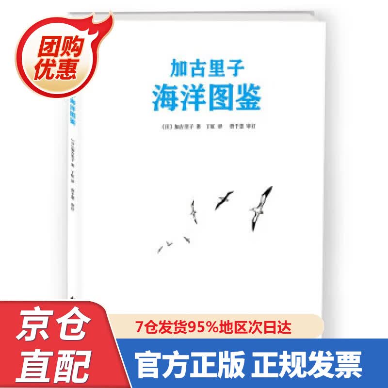 【新书】翻译专业本科生系列教材：中文读写教程 9787544664899 上海外语教育出版社