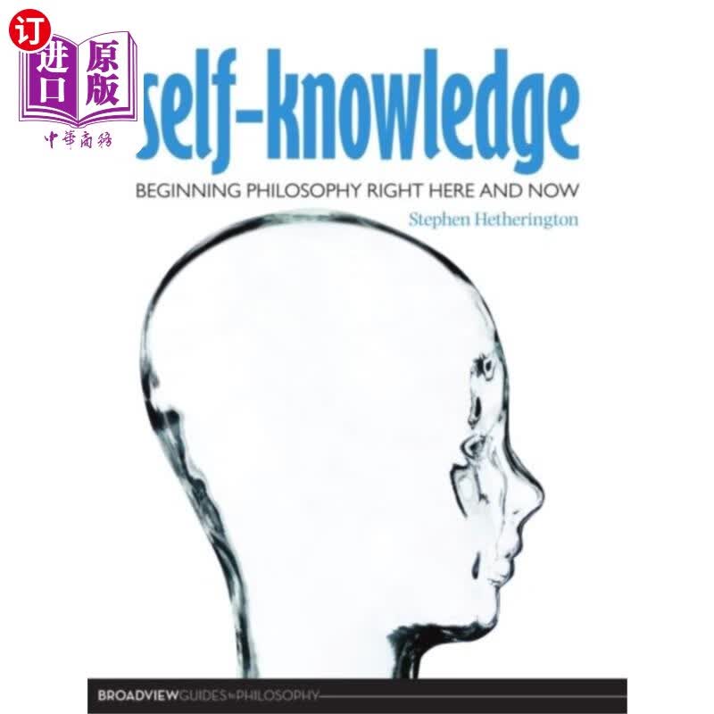 海外直订Self-Knowledge 自我认知