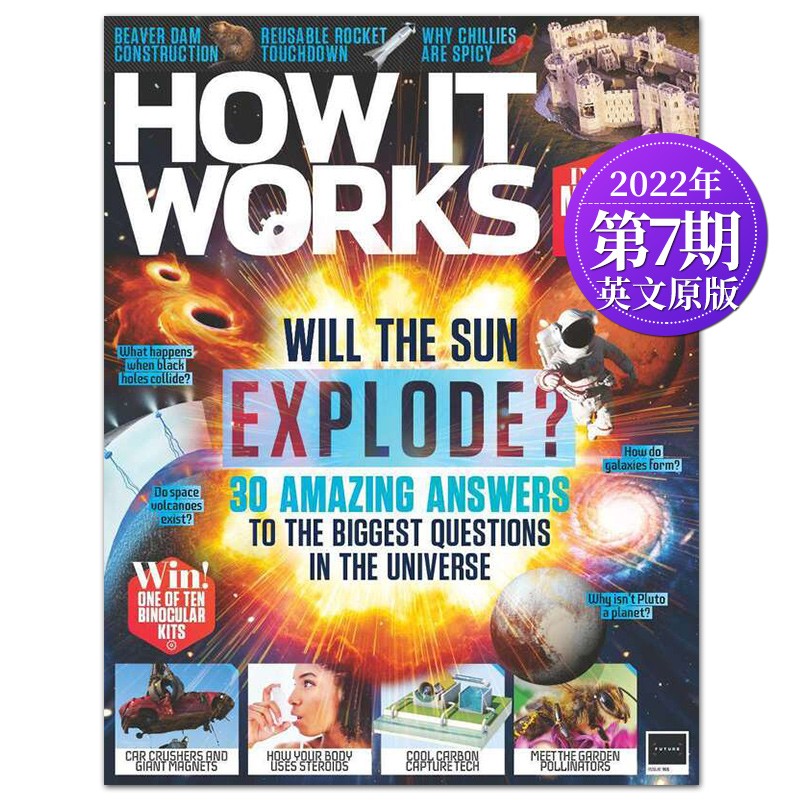 How It Works 探索奥秘英国英文自然科学科普图解杂志高中生大学生青少年英文读物期刊 2022年第7期NO.165