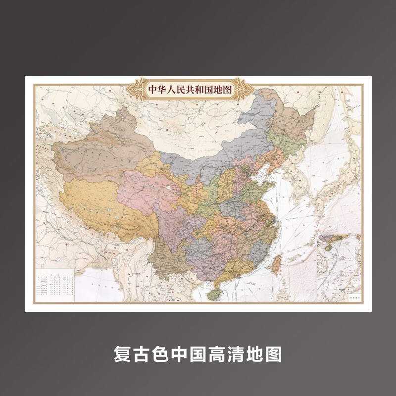 可标记足迹旅行打卡地图办公室中国世界儿童房挂画书房装饰画 B01 独立+110x75cm+只要画布(无框架无图钉半成