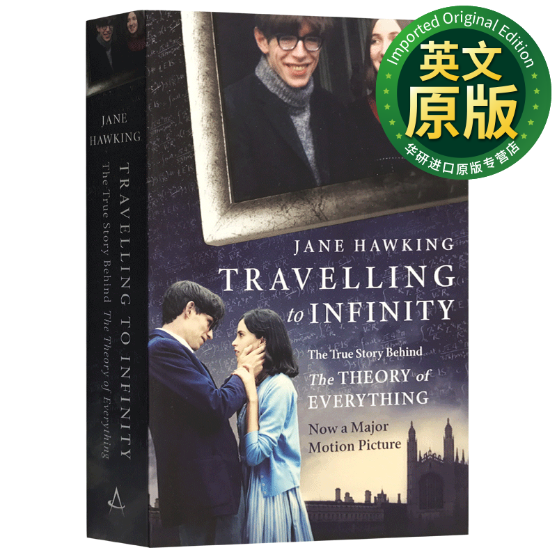 无疆之旅英文原版人物传记 Travelling to Infinity 我与史蒂芬的生活往事 万物之理原著 霍金爱情传奇 英文版自传体回忆录进口书