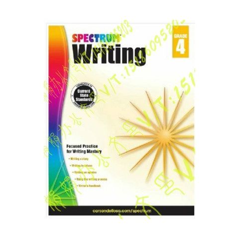Spectrum Writing GK-8 G4