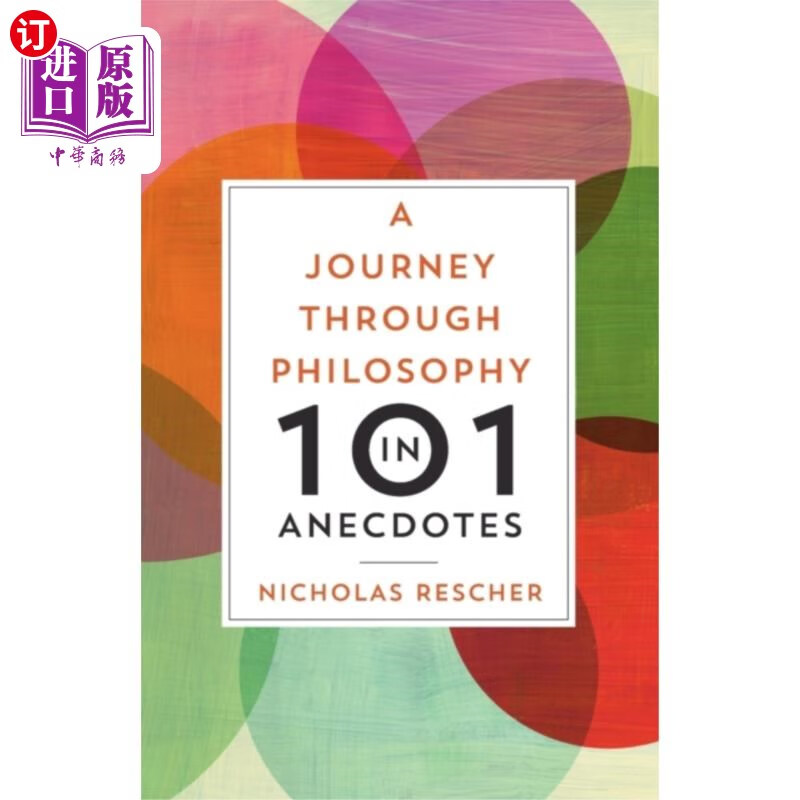 海外直订Journey through Philosophy in 101 Anecdotes, A 《哲学之旅101轶事》