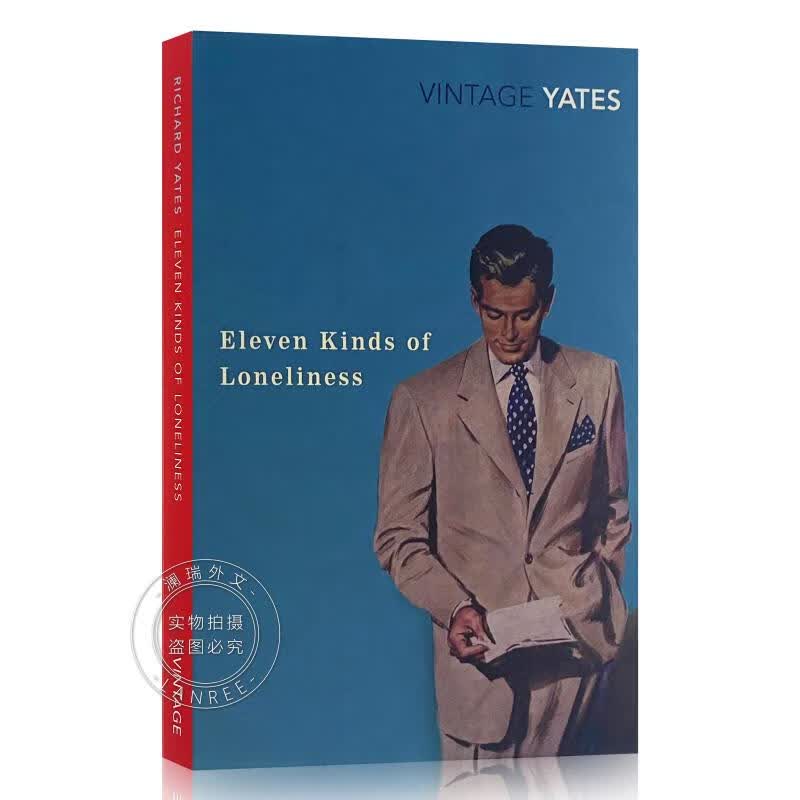 现货 十一种孤独 Eleven Kinds of Loneliness